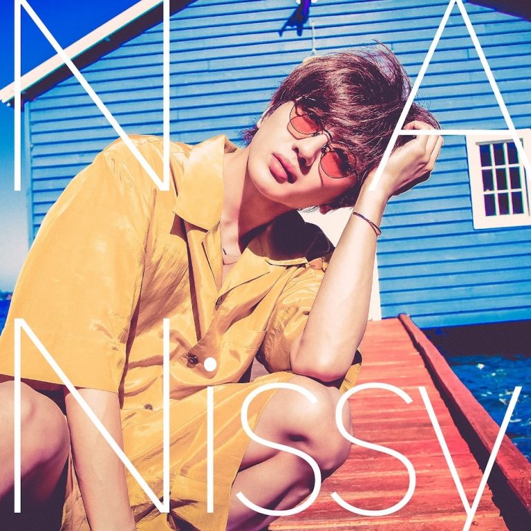 Nissy(西岛隆弘) – NA | Soundgraphics