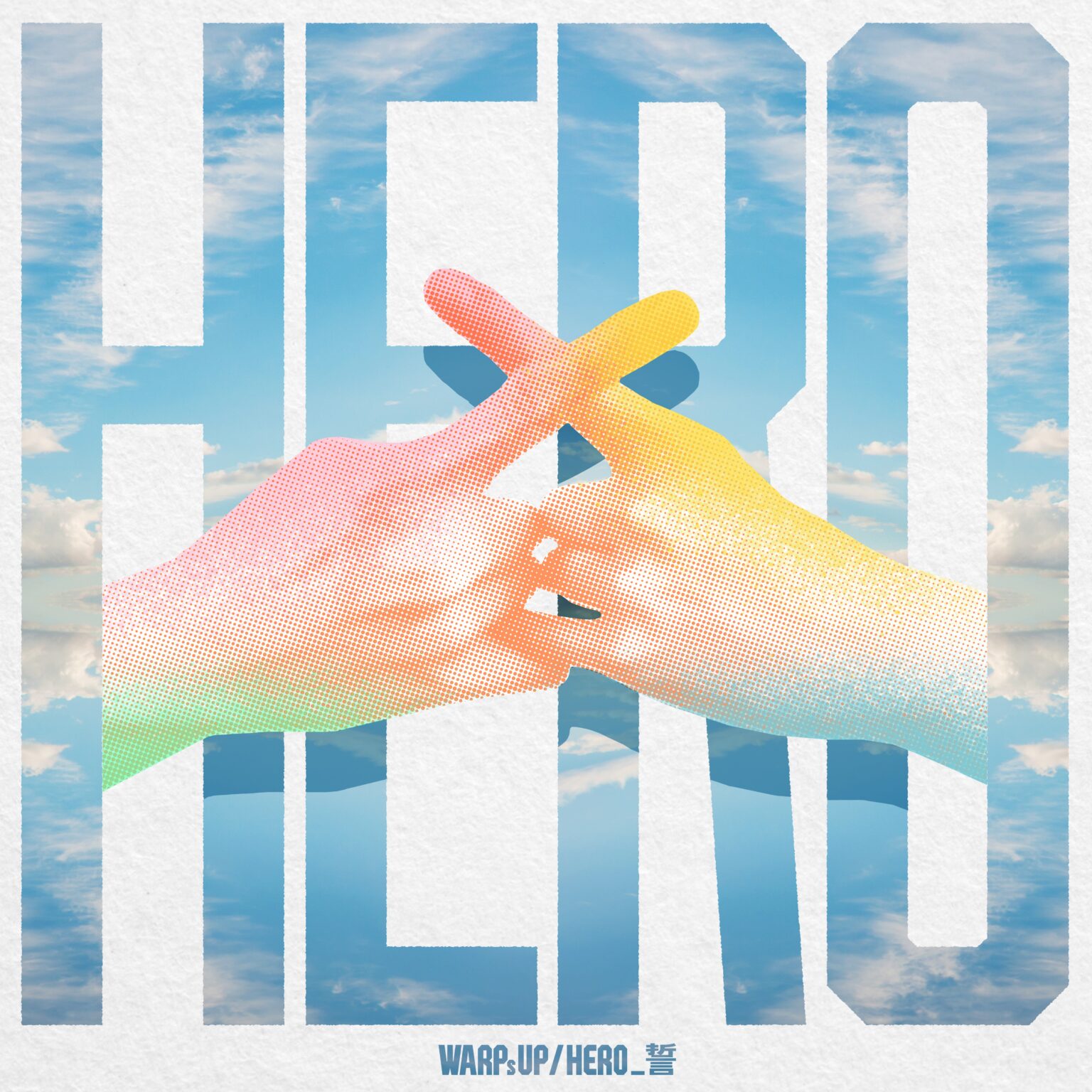 WARPs UP – HERO_誓 | Soundgraphics