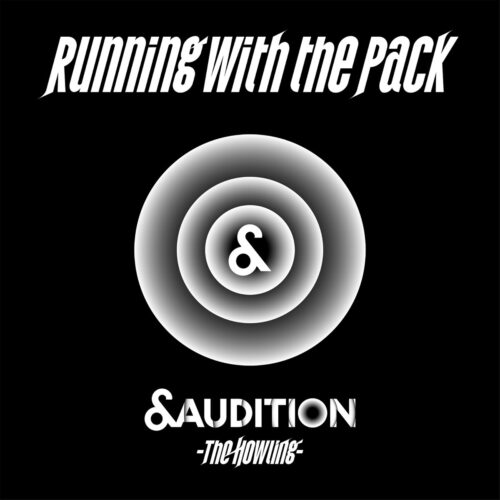 &AUDITION – Running with the pack | Soundgraphics